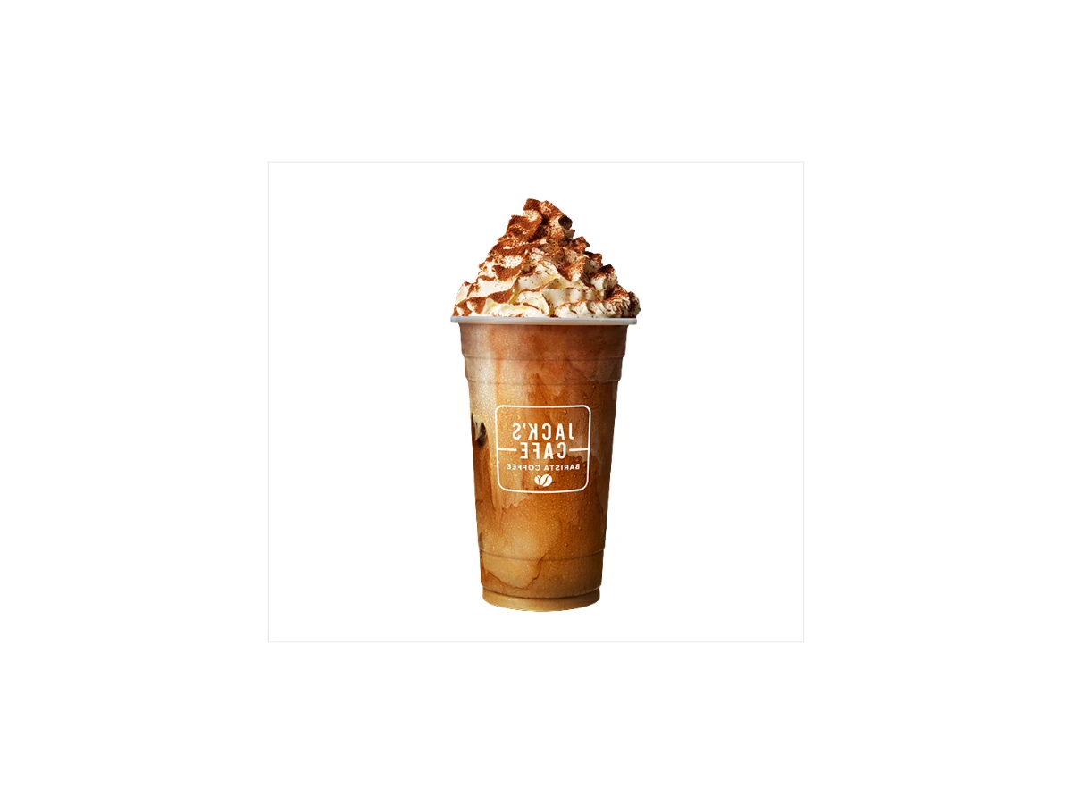 Iced Coffee