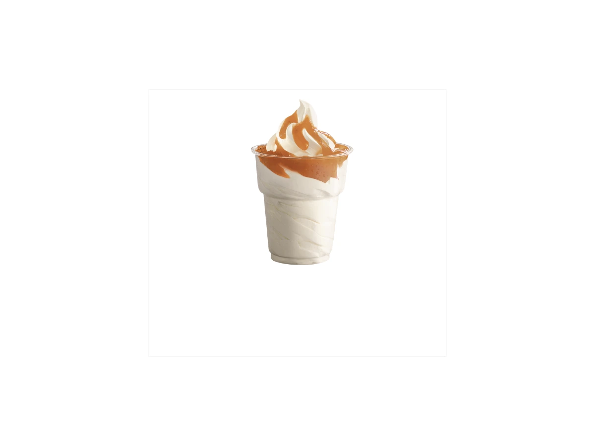 Caramel Sundae at Hungry Jack’s menu